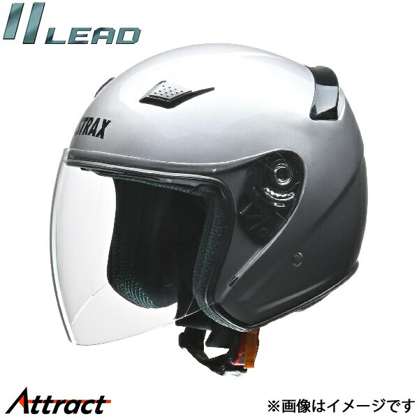メーカー希望小売価格はメーカーサイトに基づいて掲載しています。メーカーリード工業品名STRAX SJ-8 ジェットヘルメット型番JAN4952652007646カラーシルバー商品サイズLサイズ (59-60cm未満)適合情報全排気量対応仕様...