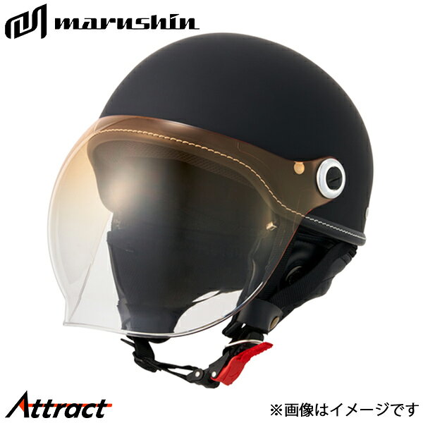 メーカー希望小売価格はメーカーサイトに基づいて掲載しています。メーカーマルシン工業モデルBUBBLE RIDER HALF品名ハーフヘルメット型番05303001JAN4980579005698カラーマットブラックサイズフリーサイズ(57〜...