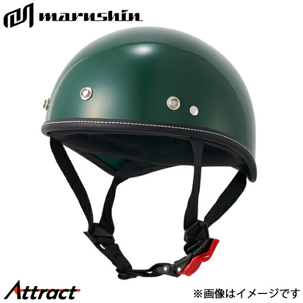 メーカー希望小売価格はメーカーサイトに基づいて掲載しています。メーカーマルシン工業モデルMCH4 URBAN DUCK 品名ダックテールヘルメット型番URBAN003JAN4980579005841カラーダークグリーンサイズフリーサイズ(5...