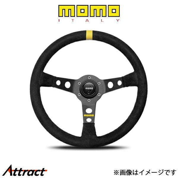 メーカー希望小売価格はメーカーサイトに基づいて掲載しています。メーカーMOMO商品ULTRA SERIESモデルMOD.07 ブラックスエード 品番M-42JAN4985397213850仕様・外径 348mm ・Dish 70mm ・グリ...