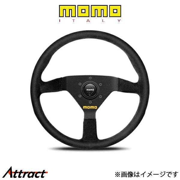 メーカー希望小売価格はメーカーサイトに基づいて掲載しています。メーカーMOMO商品ULTRA SERIESモデルMOD.78 ブラックスエード 350mm 品番M-45JAN4985397000177仕様・外径 343mm ・Dish 37...