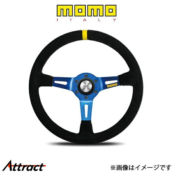 メーカー希望小売価格はメーカーサイトに基づいて掲載しています。メーカーMOMO商品ULTRA SERIESモデルMOD.08 スエード/ブルースポーク 品番M-63JAN4985397000603仕様・外径 350mm ・Dish 90mm...