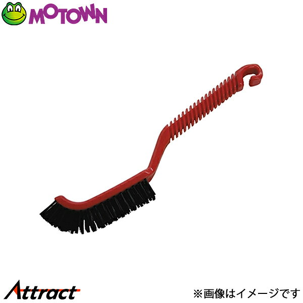 メーカー希望小売価格はメーカーサイトに基づいて掲載しています。メーカーMOTOWN商品名ホイール・エンジンブラシ やわらかめ品番SY95JANコード4995018012939適合車種汎用カラー-サイズ240×50×20mm商品説明MOTOW...