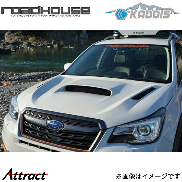 メーカー希望小売価格はメーカーサイトに基づいて掲載しています。メーカーROAD HOUSE商品KADDIS エアロボンネット品番KD-EX12002仕様中央の大型インテークよりフレッシュエアをダイレクトに取り入れ、多段式エアアウトレットを設...