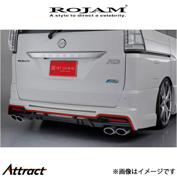 メーカー希望小売価格はメーカーサイトに基づいて掲載しています。メーカーROJAMブランドROJAM IRT GENIK商品リアバンパースポイラー品番22-RB-SEC26素材FRP製品仕様未塗装付属品説明書・取付ビス・取付ステー・専用リフレ...