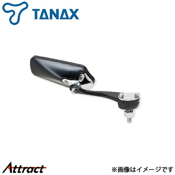 メーカー希望小売価格はメーカーサイトに基づいて掲載しています。メーカーTANAXブランドNAPOLEON/ナポレオン商品リゼットミラー 左右共通 1本品番AMS-104-8JAN4510819201148カラーピアノブラック/ブルー鏡取付タ...
