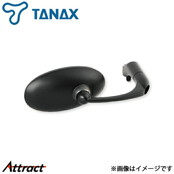メーカー希望小売価格はメーカーサイトに基づいて掲載しています。メーカーTANAXブランドNAPOLEON/ナポレオン商品バレンクラシックミラー 左右共通 1本品番APB-104-10JAN4510819200554カラーブラック/シルバー鏡...