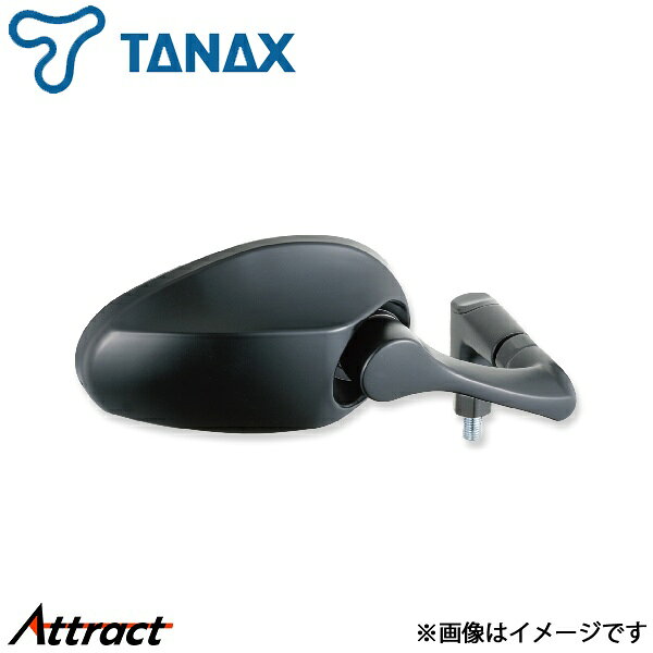 メーカー希望小売価格はメーカーサイトに基づいて掲載しています。メーカーTANAXブランドNAPOLEON/ナポレオン商品リュートミラー 左右共通 1本品番APE-104-10JAN4510819200622カラーブラック/シルバー鏡取付タイ...