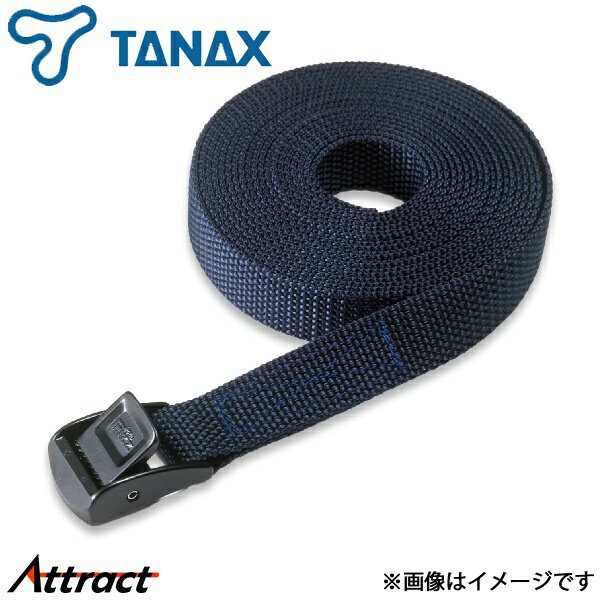 メーカー希望小売価格はメーカーサイトに基づいて掲載しています。メーカーTANAXブランドMOTOFIZZ/モトフィズ商品カーゴベルト 1本品番MF-4529JAN4510819100106カラーネイビー取付タイプ-構成部品本体×1素材PP+...