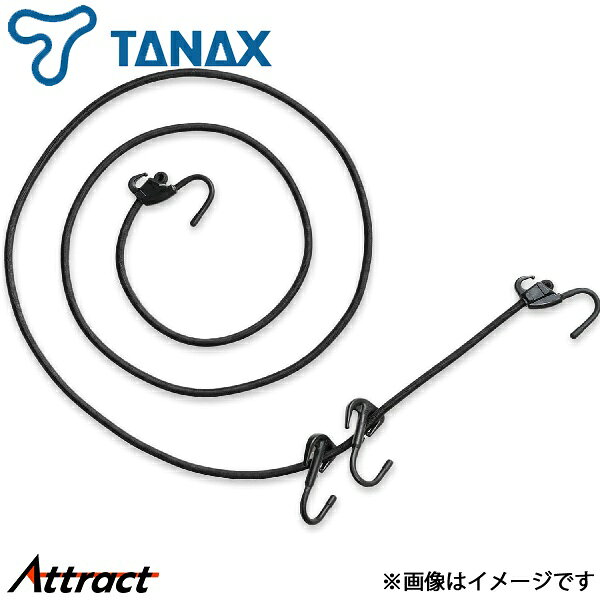 メーカー希望小売価格はメーカーサイトに基づいて掲載しています。メーカーTANAXブランドMOTOFIZZ/モトフィズ商品キャリングコード 2-V 1個品番MF-4603JAN4510819101042カラーブラック取付タイプ-構成部品・本体...