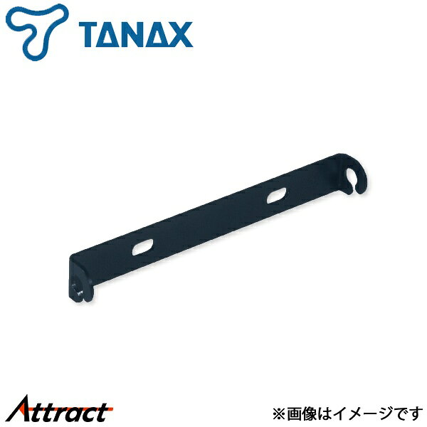 メーカー希望小売価格はメーカーサイトに基づいて掲載しています。メーカーTANAXブランドMOTOFIZZ/モトフィズ商品プレートフック 1個品番MF-4612JAN4510819101134カラーブラック取付タイプ-構成部品本体×1素材アル...