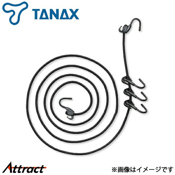 メーカー希望小売価格はメーカーサイトに基づいて掲載しています。メーカーTANAXブランドMOTOFIZZ/モトフィズ商品キャリングコード 4-V 1個品番MF-4649JAN4510819102360カラーブラック取付タイプ-構成部品・本体...