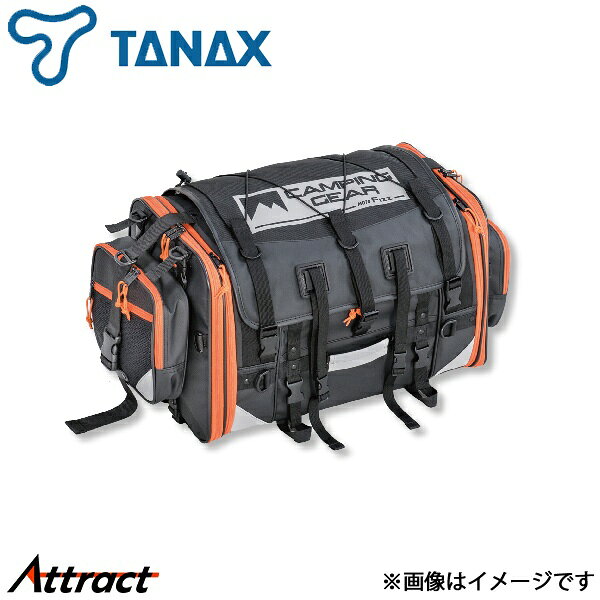 メーカー希望小売価格はメーカーサイトに基づいて掲載しています。メーカーTANAXブランドMOTOFIZZ/モトフィズ商品キャンピングシートバッグ2 1個品番MFK-254JAN4510819105446カラーアクティブオレンジ取付タイプシー...