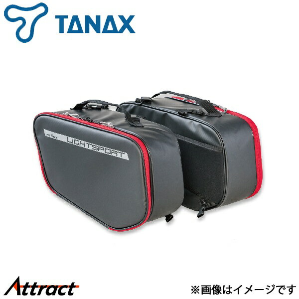 メーカー希望小売価格はメーカーサイトに基づいて掲載しています。メーカーTANAXブランドMOTOFIZZ/モトフィズ商品ライトスポルトサイドバッグ 左右セット品番MFK-263JAN4510819105651カラーレッド取付タイプサイドバッ...