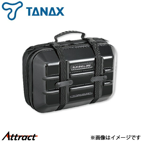 メーカー希望小売価格はメーカーサイトに基づいて掲載しています。メーカーTANAXブランドMOTOFIZZ/モトフィズ商品レブル250/500サイドバッグスリムシェルB 1個(左右両対応)品番MFK-305JAN4510819106184カラ...