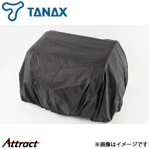 メーカー希望小売価格はメーカーサイトに基づいて掲載しています。メーカーTANAXブランドMOTOFIZZ/モトフィズ商品レインカバー 1個品番MP-106JAN4510819900416カラー-取付タイプ-構成部品本体×1素材-仕様MFK-...