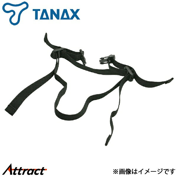 メーカー希望小売価格はメーカーサイトに基づいて掲載しています。メーカーTANAXブランドMOTOFIZZ/モトフィズ商品シート固定ベルト 1個品番MP-265JAN4510819901987カラー-取付タイプ-構成部品本体×1素材-仕様MF...