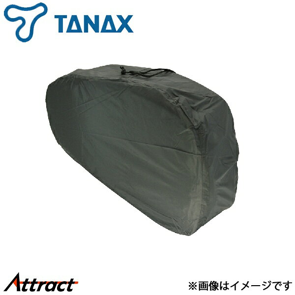 メーカー希望小売価格はメーカーサイトに基づいて掲載しています。メーカーTANAXブランドMOTOFIZZ/モトフィズ商品右レインカバー 1個品番MP-269JAN4510819902021カラー-取付タイプ-構成部品本体×1素材ナイロンタフ...