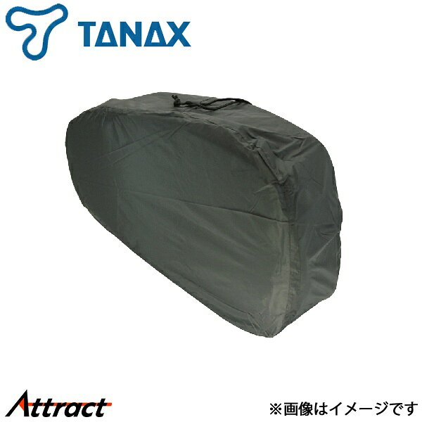 メーカー希望小売価格はメーカーサイトに基づいて掲載しています。メーカーTANAXブランドMOTOFIZZ/モトフィズ商品左レインカバー 1個品番MP-270JAN4510819902038カラー-取付タイプ-構成部品本体×1素材ナイロンタフ...
