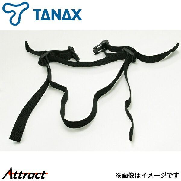 メーカー希望小売価格はメーカーサイトに基づいて掲載しています。メーカーTANAXブランドMOTOFIZZ/モトフィズ商品シート固定ベルト 1個品番MP-279JAN4510819902137カラー-取付タイプ-構成部品本体×1素材-仕様MF...
