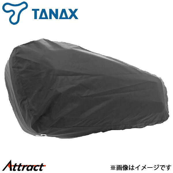 メーカー希望小売価格はメーカーサイトに基づいて掲載しています。メーカーTANAXブランドMOTOFIZZ/モトフィズ商品左レインカバー 1個品番MP-286JAN4510819902205カラー-取付タイプ-構成部品本体×1素材ナイロンタフ...