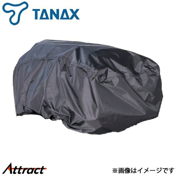 メーカー希望小売価格はメーカーサイトに基づいて掲載しています。メーカーTANAXブランドMOTOFIZZ/モトフィズ商品レインカバー 1個品番MP-299JAN4510819902342カラー-取付タイプ-構成部品本体×1素材ナイロンタフタ...