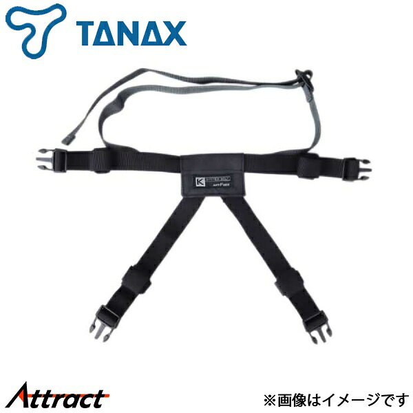 メーカー希望小売価格はメーカーサイトに基づいて掲載しています。メーカーTANAXブランドMOTOFIZZ/モトフィズ商品Kシステムベルト T25 1個品番MP-303TJAN4510819902939カラー-取付タイプ-構成部品本体×1素材...