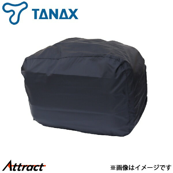 メーカー希望小売価格はメーカーサイトに基づいて掲載しています。メーカーTANAXブランドMOTOFIZZ/モトフィズ商品レインカバー 1個品番MP-311JAN4510819902465カラー-取付タイプ-構成部品本体×1素材-仕様MFK-...