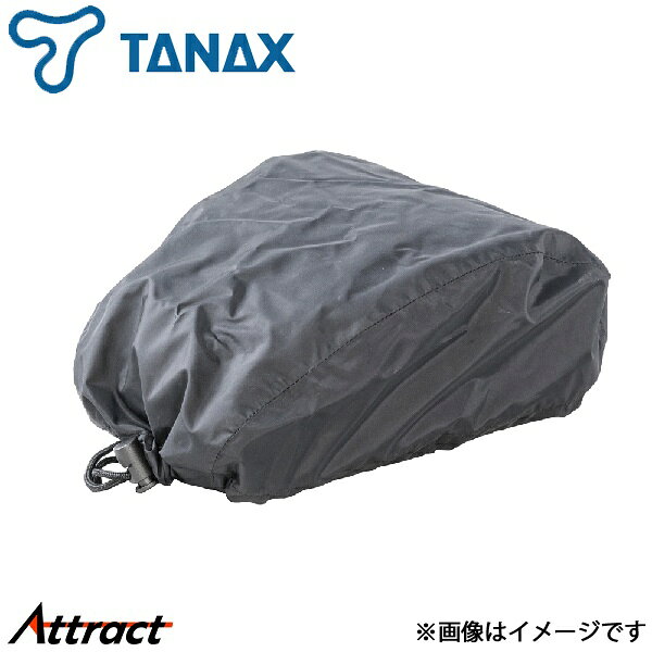 メーカー希望小売価格はメーカーサイトに基づいて掲載しています。メーカーTANAXブランドMOTOFIZZ/モトフィズ商品レインカバー 1個品番MP-319JAN4510819902540カラー-取付タイプ-構成部品本体×1素材ナイロンタフタ...