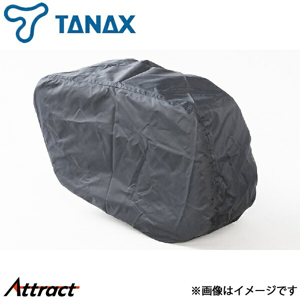 メーカー希望小売価格はメーカーサイトに基づいて掲載しています。メーカーTANAXブランドMOTOFIZZ/モトフィズ商品右レインカバー 1個品番MP-321JAN4510819902564カラー-取付タイプ-構成部品本体×1素材ナイロンタフ...