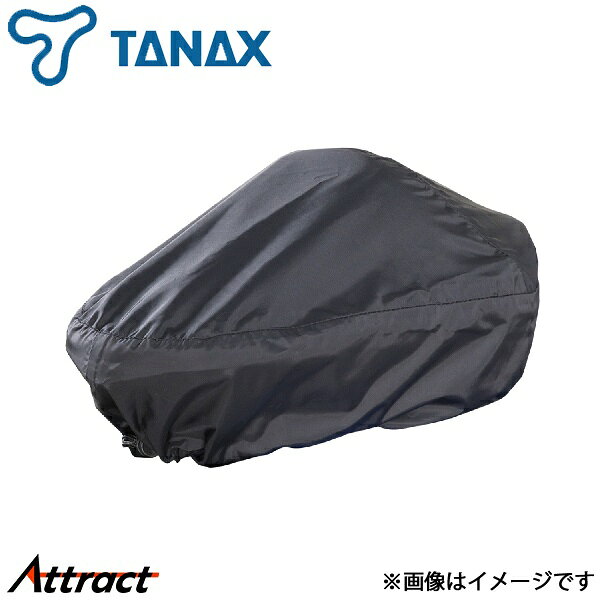 メーカー希望小売価格はメーカーサイトに基づいて掲載しています。メーカーTANAXブランドMOTOFIZZ/モトフィズ商品レインカバー 1個品番MP-341JAN4510819902786カラー-取付タイプ-構成部品本体×1素材-仕様MFK-...