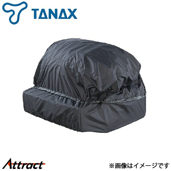 メーカー希望小売価格はメーカーサイトに基づいて掲載しています。メーカーTANAXブランドMOTOFIZZ/モトフィズ商品レインカバー 1個品番MP-343JAN4510819902809カラー-取付タイプ-構成部品本体×1素材-仕様MFK-...