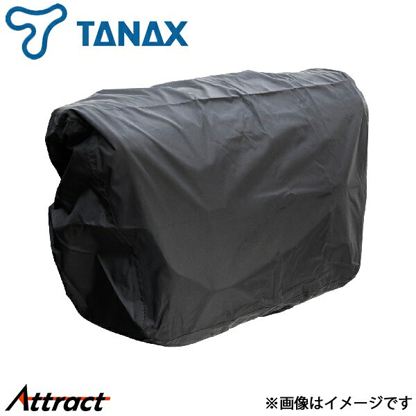 メーカー希望小売価格はメーカーサイトに基づいて掲載しています。メーカーTANAXブランドMOTOFIZZ/モトフィズ商品レインカバー 1個品番MP-349JAN4510819902878カラー-取付タイプ-構成部品本体×1素材ナイロンタフタ...