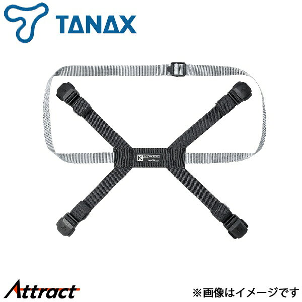 メーカー希望小売価格はメーカーサイトに基づいて掲載しています。メーカーTANAXブランドMOTOFIZZ/モトフィズ商品Kシステムベルト W-PF25 1個品番MP-361JAN4510819903004カラー-取付タイプ-構成部品ベルト本...