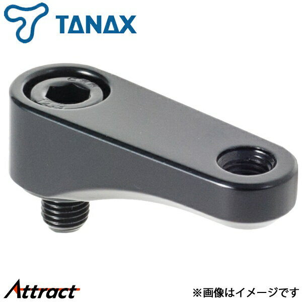 メーカー希望小売価格はメーカーサイトに基づいて掲載しています。メーカーTANAXブランドNAPOLEON/ナポレオン商品オフセットホルダー45 1個品番SA-25JAN4510819201667カラーブラック取付タイプ-構成部品・本体・キャ...