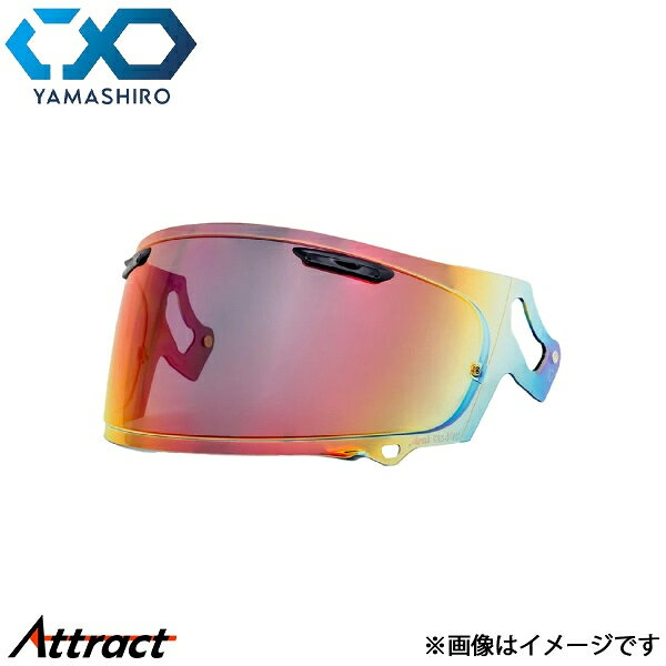 メーカー希望小売価格はメーカーサイトに基づいて掲載しています。メーカー山城商品EXTRA シールド VAS-V MV品番EX027200JANコード4547544042760カラーセミスモーク/レッドサイズ適合車種RX-7X/ASTRO-G...