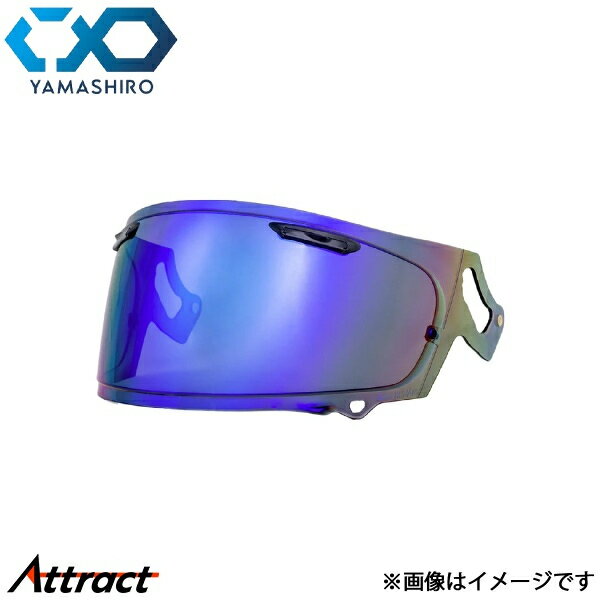 メーカー希望小売価格はメーカーサイトに基づいて掲載しています。メーカー山城商品EXTRA シールド VAS-V MV品番EX027400JANコード4547544042753カラーセミスモーク/ブルーサイズ適合車種RX-7X/ASTRO-G...