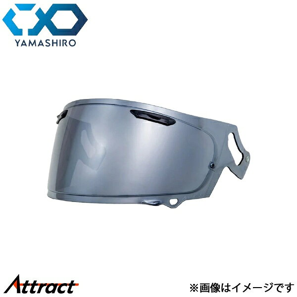 メーカー希望小売価格はメーカーサイトに基づいて掲載しています。メーカー山城商品EXTRA シールド VAS-V MV品番EX028500JANコード4547544042807カラースモーク/シルバーサイズ適合車種RX-7X/ASTRO-GX...