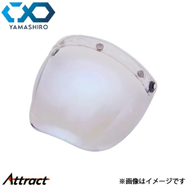 メーカー希望小売価格はメーカーサイトに基づいて掲載しています。メーカー山城商品EXTRA シールド バブル品番EX033000JANコード4547544059140カラークリアサイズ適合車種汎用商品説明山城(yamashiro) EXTRA...