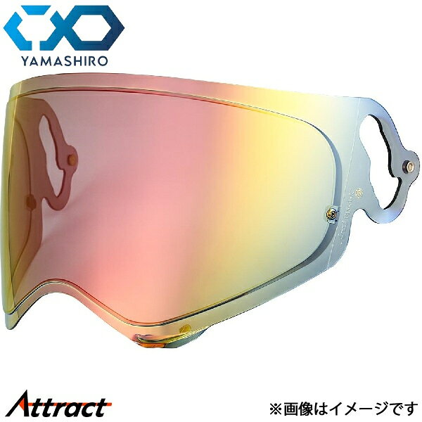 メーカー希望小売価格はメーカーサイトに基づいて掲載しています。メーカー山城商品EXTRA シールド VAS-A MV品番EX036200JANコード4547544071852カラーセミスモーク/レッドサイズ適合車種TOUR-CROSS V商...