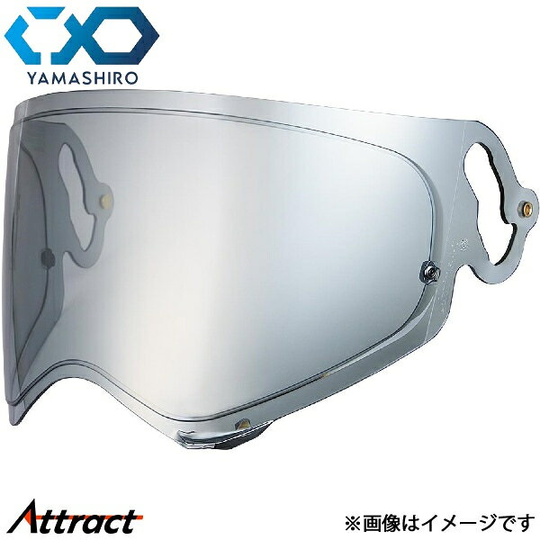メーカー希望小売価格はメーカーサイトに基づいて掲載しています。メーカー山城商品EXTRA シールド VAS-A MV品番EX036500JANコード4547544071883カラーセミスモーク/シルバーサイズ適合車種TOUR-CROSS V...
