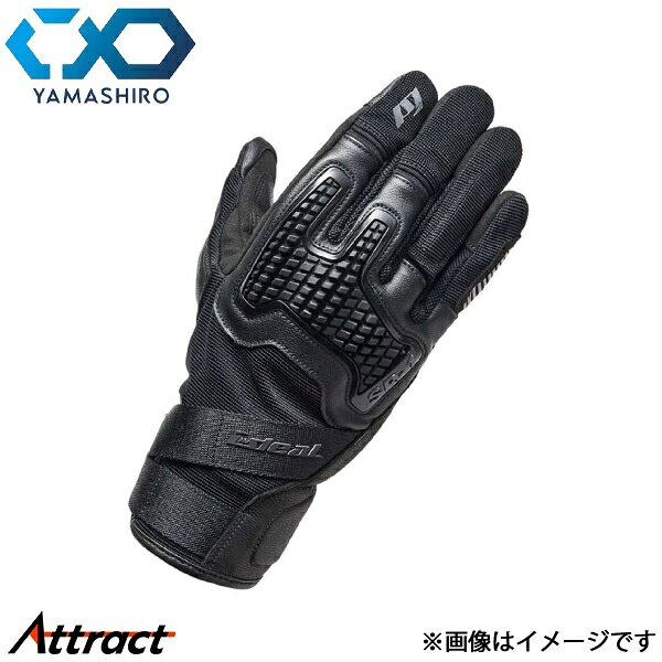 メーカー希望小売価格はメーカーサイトに基づいて掲載しています。メーカー山城商品IDEAL ID-018 グローブ ENIGMA品番ID018BK/LJANコード4547544066865カラーブラックサイズLサイズ適合車種汎用商品説明山城(...
