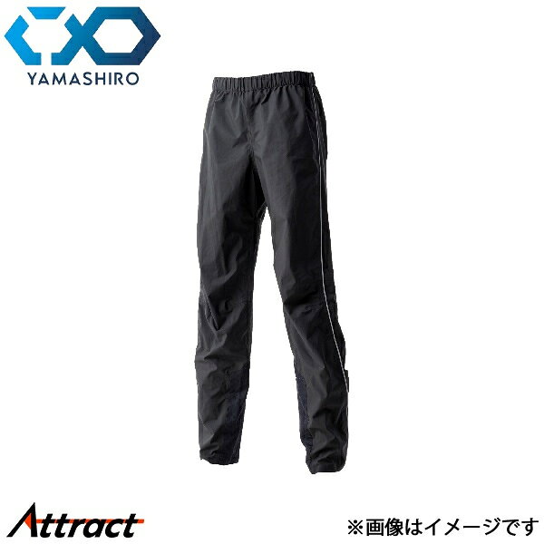 メーカー希望小売価格はメーカーサイトに基づいて掲載しています。メーカー山城商品モーターサムライ ストレッチレインパンツ品番MSR02P/SJANコード4547544051489カラーブラックサイズSサイズ適合車種汎用商品説明山城(yamas...
