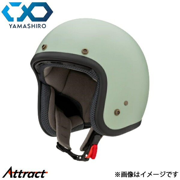 メーカー希望小売価格はメーカーサイトに基づいて掲載しています。メーカー山城商品YH-001 スモールジェットヘルメット品番YH001V.GR/XLJANコード4547544060221カラーヴィンテージグリーンサイズXLサイズ(61〜62c...