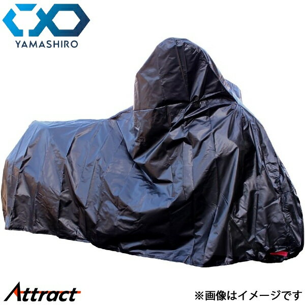 メーカー希望小売価格はメーカーサイトに基づいて掲載しています。メーカー山城商品バイクカバー 影丸くん品番YKC001/5LJANコード4547544039494カラーブラックサイズ5Lサイズ 全長300×全高140×全幅115cm適合車種汎...