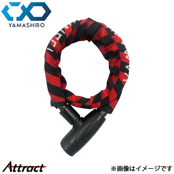 メーカー希望小売価格はメーカーサイトに基づいて掲載しています。メーカー山城商品YKL006 スチールリンクロック 900品番YKL006SL-900RDJANコード4547544068777カラーレッドサイズリンク径Φ19 長さ900mm適...