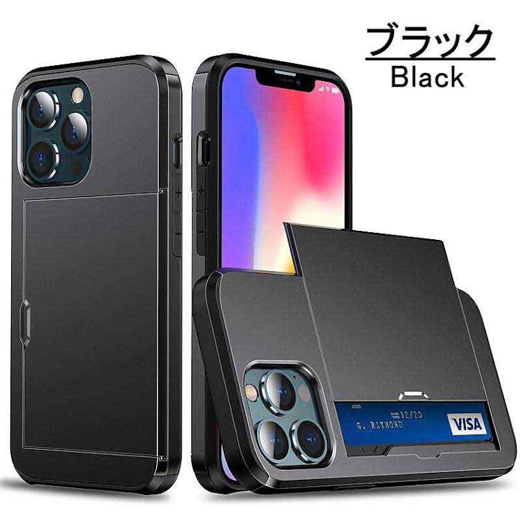 対応機種：iPhone 14 Proカード収納機能メーカーまたは輸入元iPhone 14 Pro ケース区分 電化製品：スマートフォン広告文責株式会社ベルモ TEL：042-767-2722※リニューアルや商品生産国での仕様違い等で、外観が...