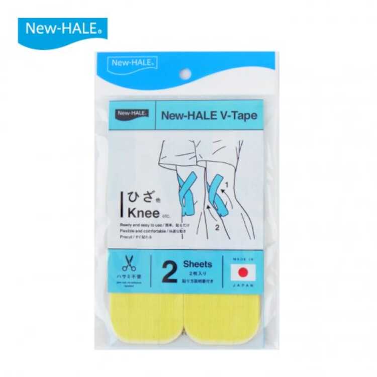 メーカーまたは輸入元ニューハレ区分 スポーツ・アウトドア：スポーツウェア・アクセサリー広告文責株式会社ベルモ TEL：042-767-2722※リニューアルや商品生産国での仕様違い等で、外観が実物と掲載写真と異なる場合がございます。また、入...