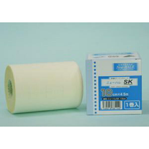 メーカーまたは輸入元ニューハレ区分 スポーツ・アウトドア：スポーツウェア・アクセサリー広告文責株式会社ベルモ TEL：042-767-2722※リニューアルや商品生産国での仕様違い等で、外観が実物と掲載写真と異なる場合がございます。また、入...