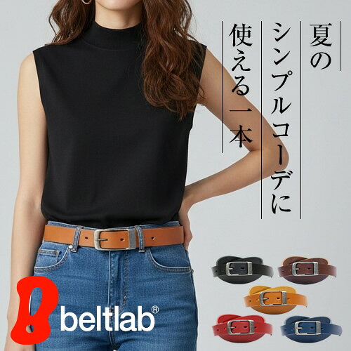 商品名 ベルト専門店 の日本製 本革ベルト ちょっぴり細みでスマートなベルト きれいな5色しなやかレザー メンズ レディースに毎日のカジュアルやジーンズが楽しくなる ベーシックな牛革ベルト 素材 牛革 バックルデザイン デザイン1 ギャリソ...